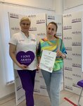 Салон красоты (Oktyabrskiy Avenue No:136), güzellik salonu  Syktivkar'dan