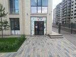 Happy Kids (Baıken Áshіmov kóshesі No:15), eğitim merkezleri  Karağandı'dan