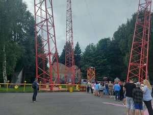 Katapulta (Saint Petersburg, Seaside Victory Park), lunapark  Saint‑Petersburg'dan