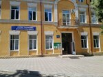 Colegiul Internațional de Administrare și Business (strada Sarmizegetusa No:48/9), yüksekokul  Kişinev'den