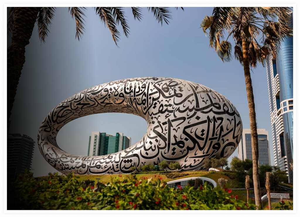 Seyahat acenteleri Maxnet Tourism, Dubai, foto