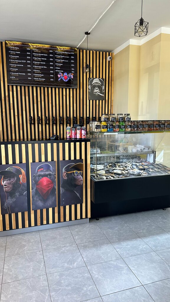 Bira dükkanı Разливное место, Moskova, foto