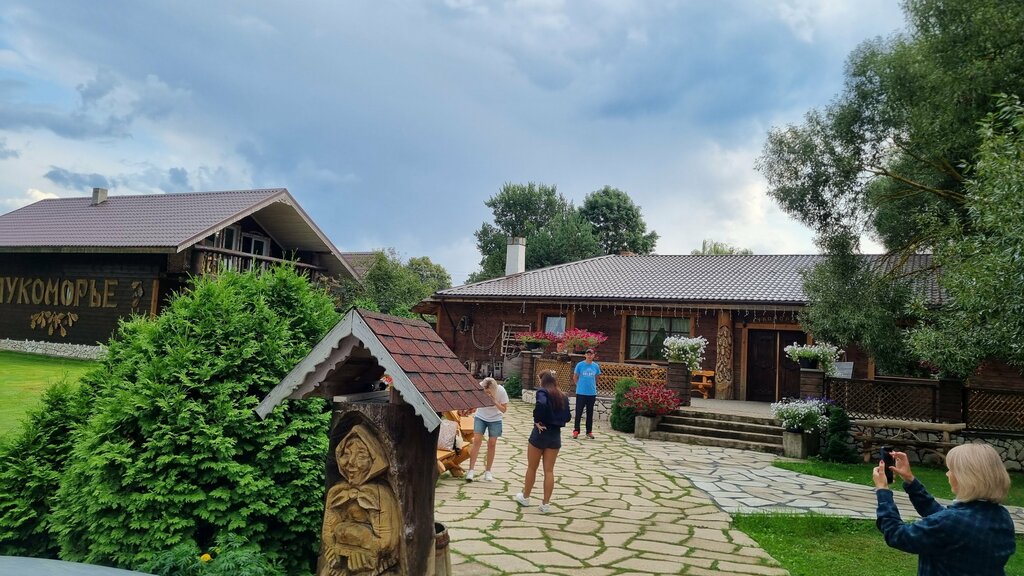 Etkinlik organizasyonu Агроусадьба Лукоморье, Minskaya oblastı, foto