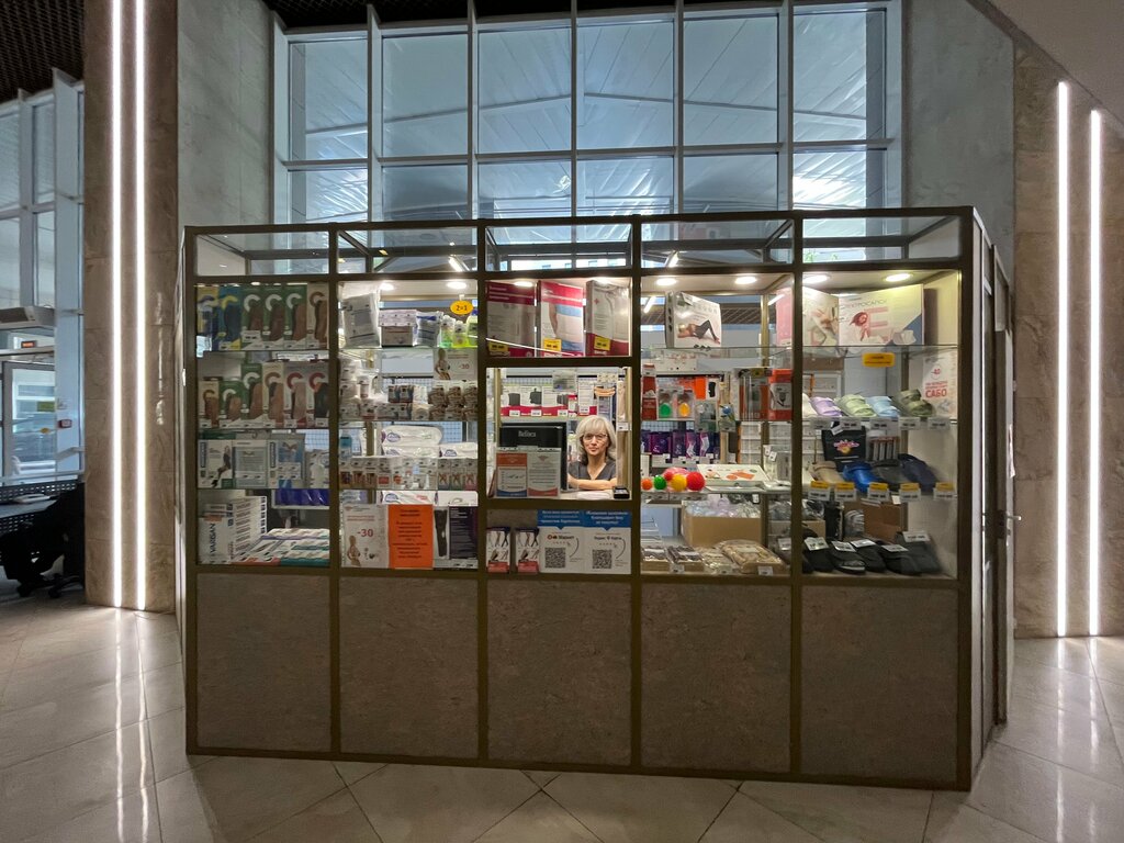Orthopedic shop Ortopedichesky salon Kladovaya Zdorovya, Saint‑Petersburg, foto