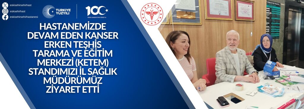 Hastaneler Eskişehir Şehir Hastanesi, Eskişehir, foto