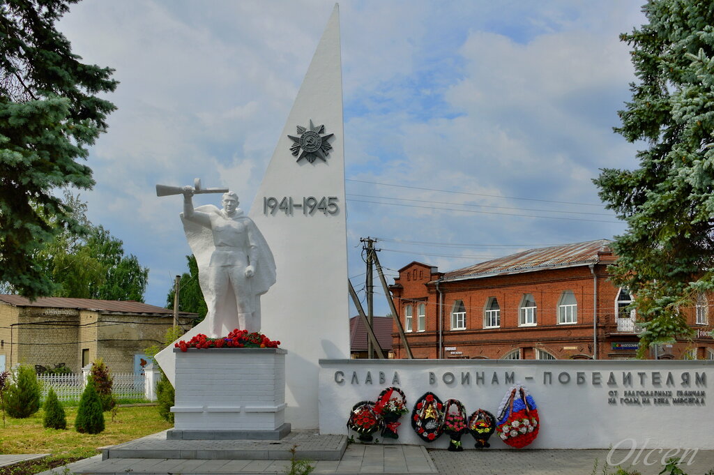 Anıt, heykel Павшим воинам Великой Отечественной войны 1941-1945 гг., Galiç, foto