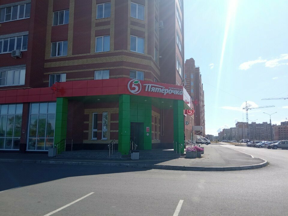 Parsel otomatı 5Post, Yoshkar‑Ola, foto