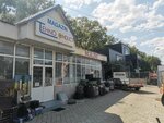 TehnoConduct (șoseaua Munceşti No:426/3), su, ısıtma, kanalizasyon sistemleri  Kişinev'den