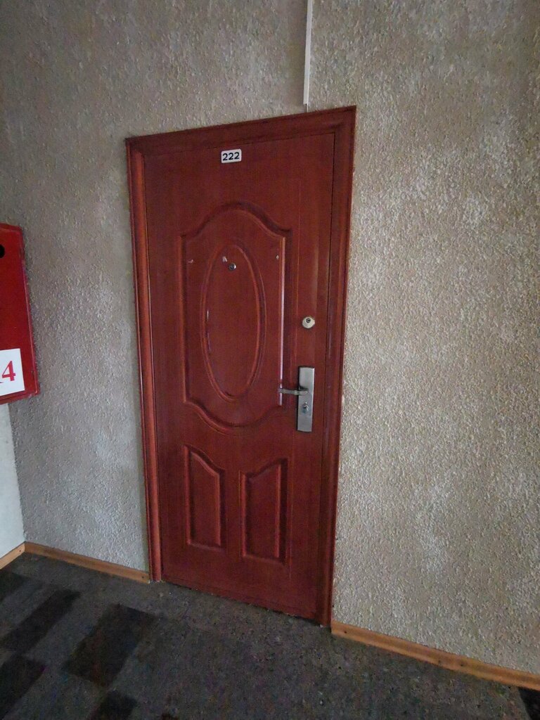 Toptancılar Trading House Universal LLC, Vyborg, foto