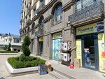Рамина (Pushkin Street No:4), market  Osh'tan