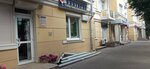 Восток (ulitsa Dzerzhinskogo No:6), market  Smolensk'ten