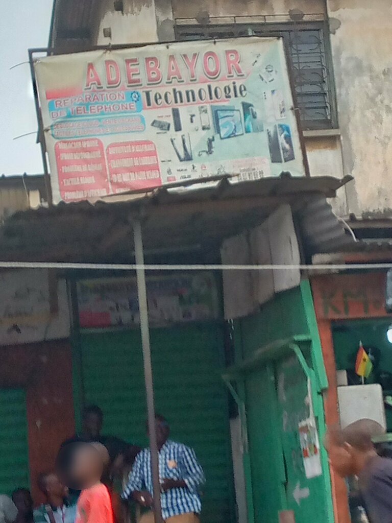 Bilgisayar teknik servisleri Chez Adebayor, Abican, foto