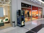 Кофе (Rikhard Zorge Street No:11Б), kahve otomatı  Kazan'dan