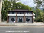 Apra (Ardzinba Avenue No:129), otel  Gagra'dan