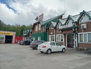 Avtoport43 (munitsipalnoye obrazovaniye Kirov, R-176, podyezd k gorodu Kirov, 15-y kilometr, 1), kafe  Kirovskaya oblastından