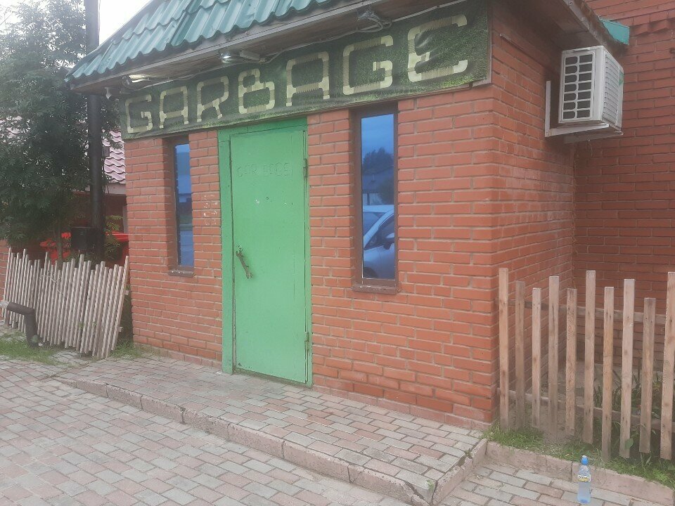 Kafe Garbage, Nijnevartovsk, foto