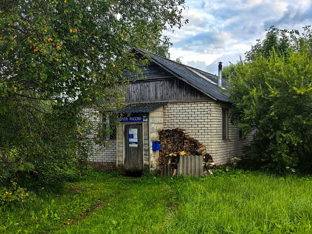 Wi-fi hot spot Ростелеком. Точка доступа, Pskovskaya oblastı, foto