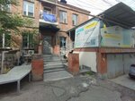 Aysie Everywhere Cafe (Zarobyan Street No:38/1), kafe  Erivan'dan
