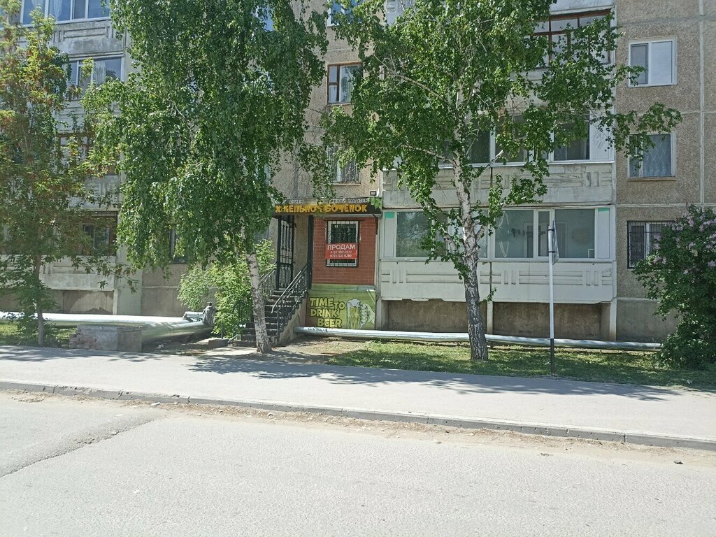 Bira dükkanı Хмельной бочонок, Kostanay, foto