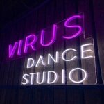 Dance Studio Virus (Komendantskiy Avenue No:56), dans okulları  Saint‑Petersburg'dan