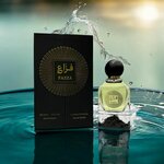 Al Reem Perfumes Industries (Ajman, Zorah Sector, Al Zorah, Sheikh Mohammed Bin Rashid Al Maktoum Road, 2/56), kozmetik ve parfümeri firmaları