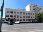 Aru (Petrov kóshesi No:22), alışveriş merkezleri  Astana'dan
