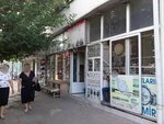 Cafe Gizil Gaya (Rustеm Rustеmov Street No:139X), kafe  Bakü'den