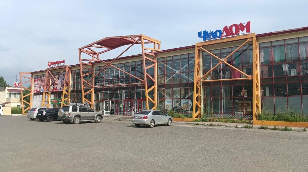 Süpermarket Pyatyorochka, Komsomolsk‑at‑Amur, foto