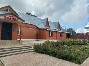 Кафе Сказка (ulitsa Engelsa No:15, Mosalsk), kafe  Mosalsk'tan