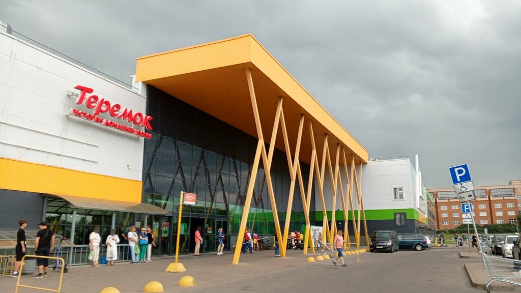 Pasta, şekerleme ve tatlı Teremok cakes, Saint‑Petersburg, foto