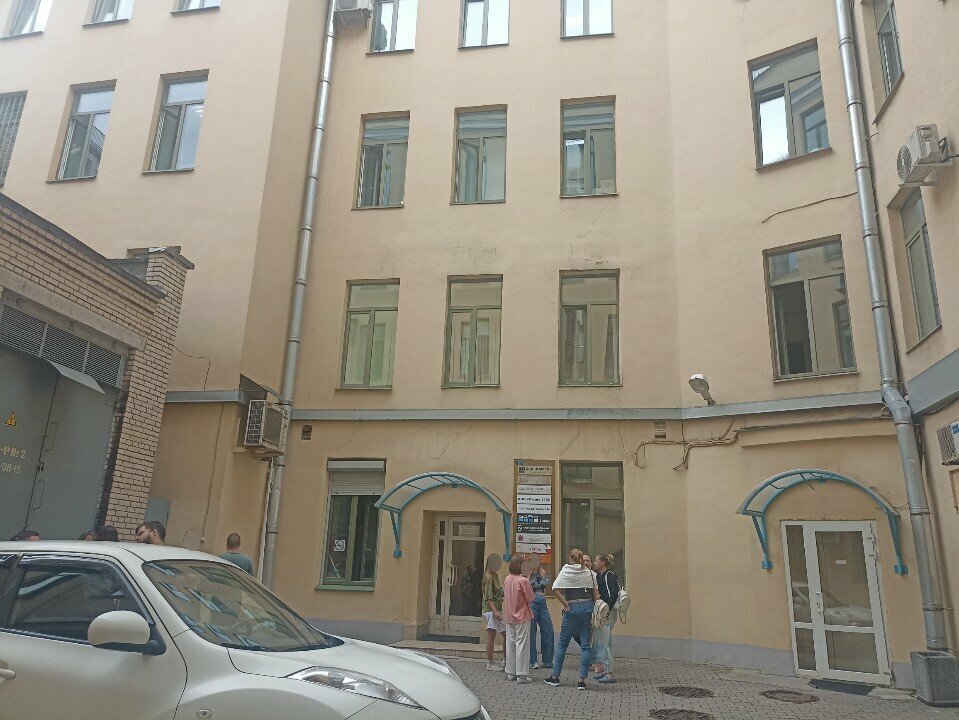 Bilişim firmaları Служба сопровождения программных комплексов, Saint‑Petersburg, foto