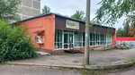 Живая вода (60 Let Oktyabrya Avenue No:129А), su satışı  Saransk'tan