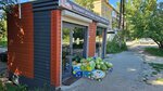 Products of the stabilization fund (Bratskaıa kóshesi No:44, Oskemen), manavlar  Öskemen'den (Ust‑Kamenogorsk'tan)