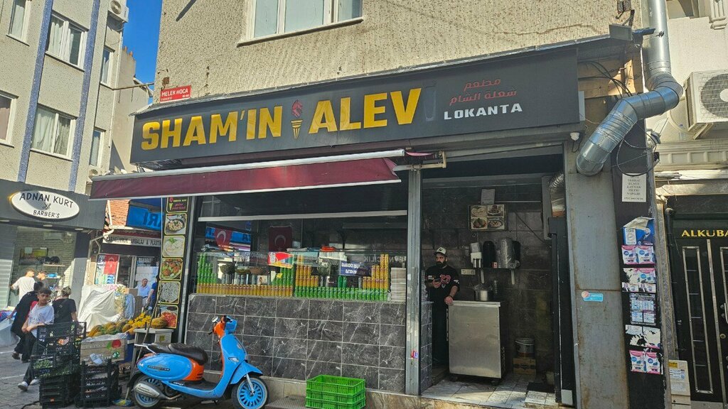 Restoran Sham'ın Alev, İstanbul, foto