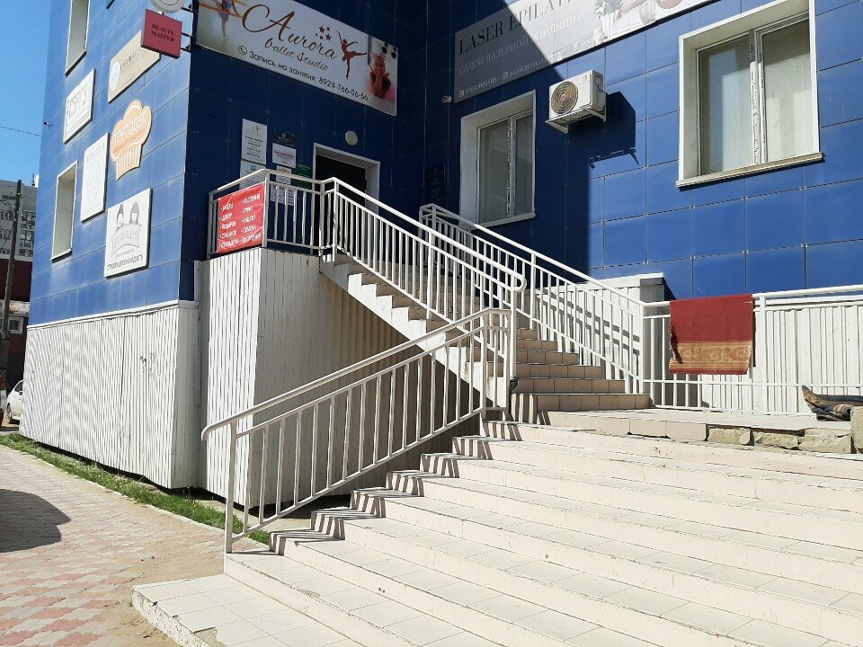 Dans okulları Aurora, Yakutsk, foto