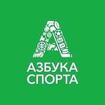 Azbuka Sport (Dybenko Street No:28Г), spor kulüpleri  Saint‑Petersburg'dan