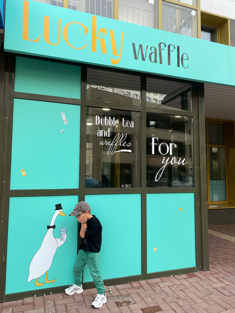 Kafe Lucky Waffle, Krasnoyarsk, foto