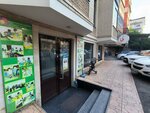 Логос (Tolstogo Street No:1А), çocuk gelişim merkezleri  Makhachkala'dan