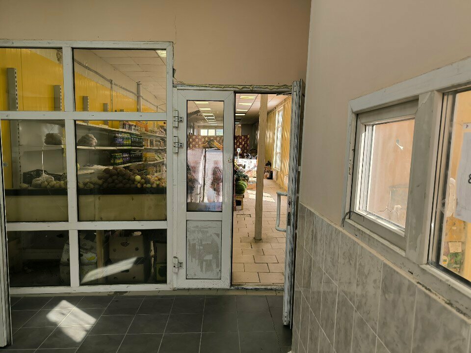 Manavlar Овощи и фрукты, Norilsk, foto