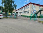 Detsky sad № 21 (Kosmicheskaya ulitsa No:2А, Kemerovo), anaokulları  Kemerovo'dan