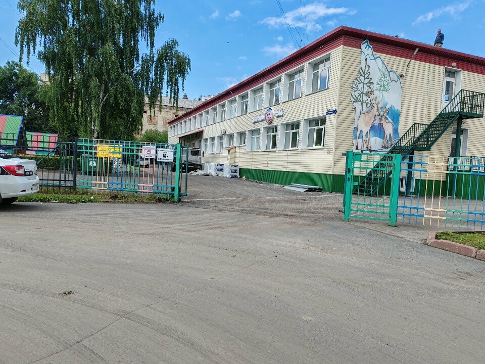 Anaokulları Detsky sad № 21, Kemerovo, foto