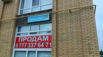 Usabaev_logistic (Nursultan Nazarbayev avenue No:223), nakliye firmaları  Kostanay'dan