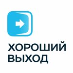 Хороший выход (Dostoyevskogo Street No:11, Novosibirsk), gerçek kişilerin iflası  Novosibirsk'ten