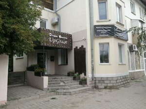 Upgrade beauty studio (Kramatorskaya ulitsa No:32, mikrorayon Novy gorod), güzellik salonu  Orsk'tan
