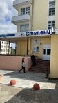Mantic cards (Kompozitorov Vorobyovykh Street No:5), masa oyunları ve zeka geliştirici oyunlar  Cheboksary'den