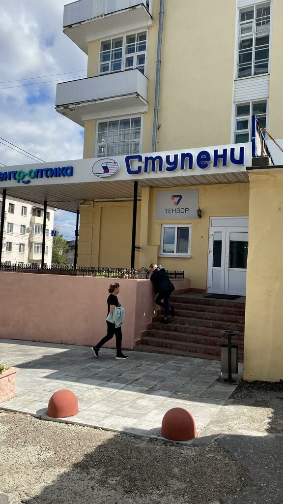 Masa oyunları ve zeka geliştirici oyunlar Mantic cards, Cheboksary, foto