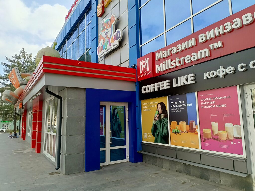 Kahve dükkanları Coffee Like, Nijni Tagil, foto