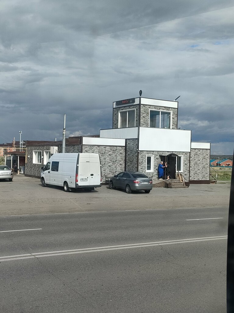 Kantin, yemekhane Lunch time, Kostanay eyaleti, foto