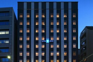 Kyomachiya Shijokarasuma-an (Kyoto Prefecture, Kyoto, Karasuma Line, Kyoto metro station), otel  Kyoto'dan