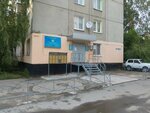 Police station No. 11 (Sevastopol kóshesi No:7/1), polis merkezleri  Öskemen'den (Ust‑Kamenogorsk'tan)